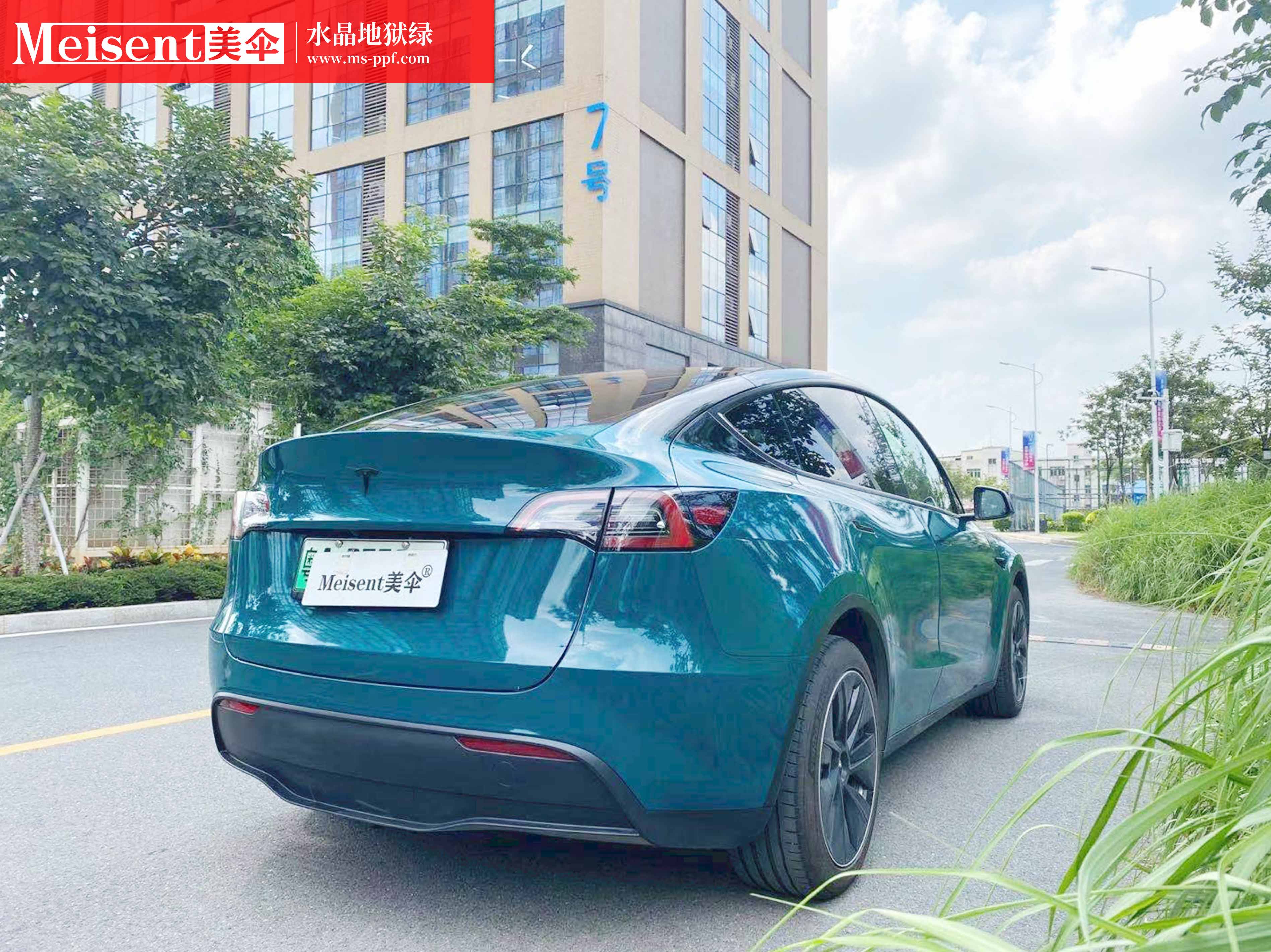 水晶地狱绿--特斯拉 - Meisent Film 改色膜官网