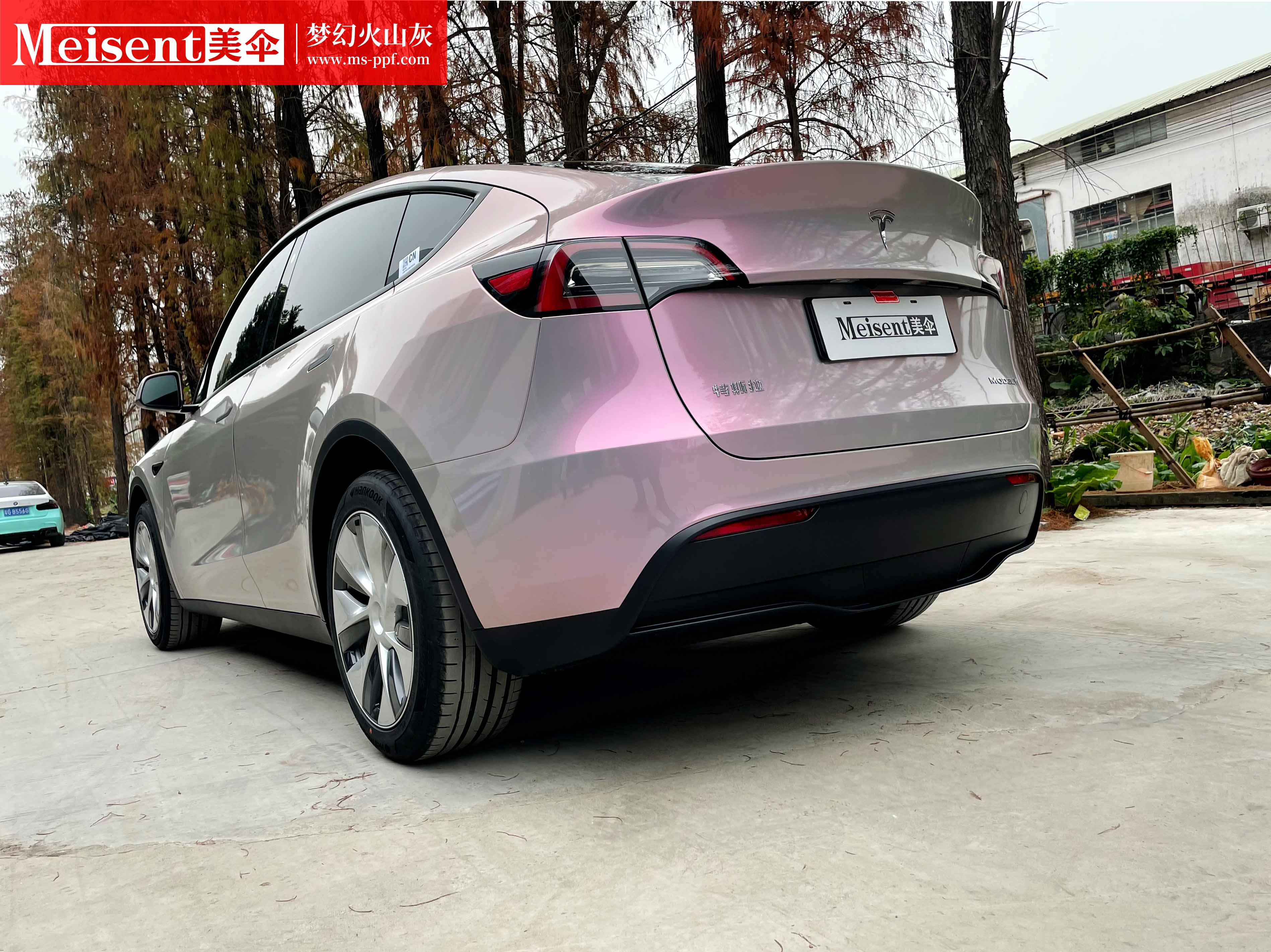 梦幻火山灰--特斯拉 - Meisent Film 改色膜官网