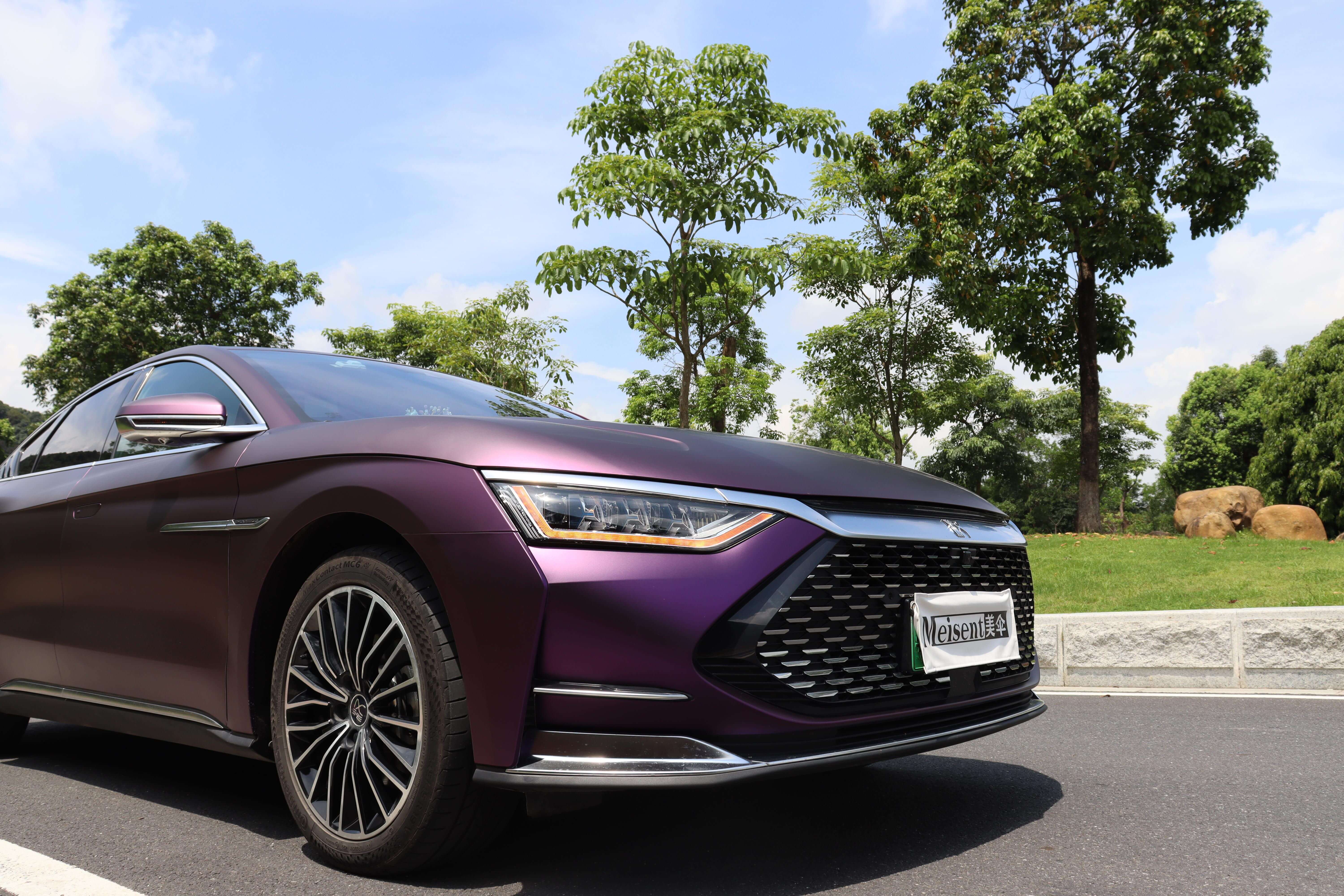 比亚迪汉 EV-超哑黑比诺紫 - Meisent Film 改色膜官网