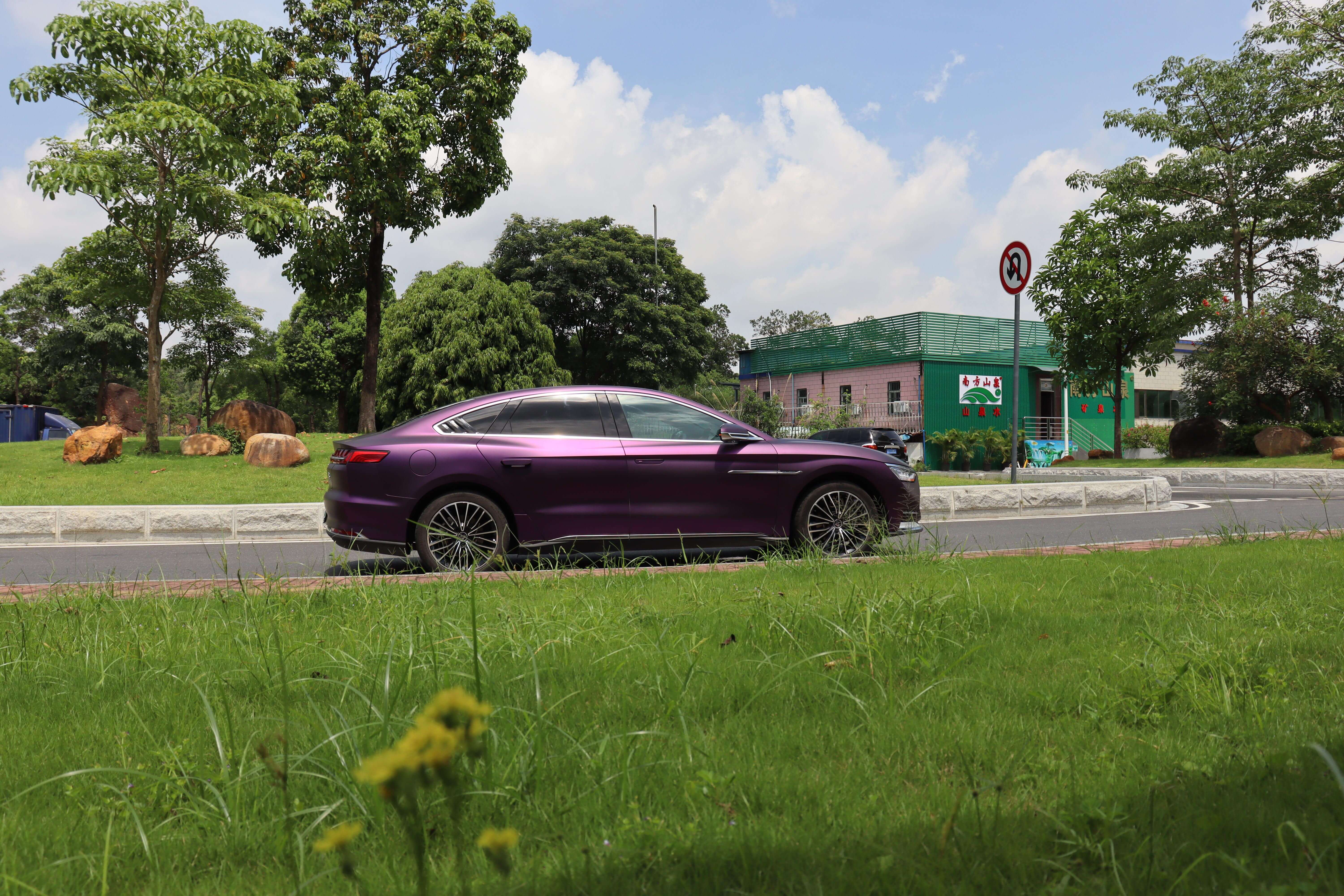 比亚迪汉 EV-超哑黑比诺紫 - Meisent Film 改色膜官网